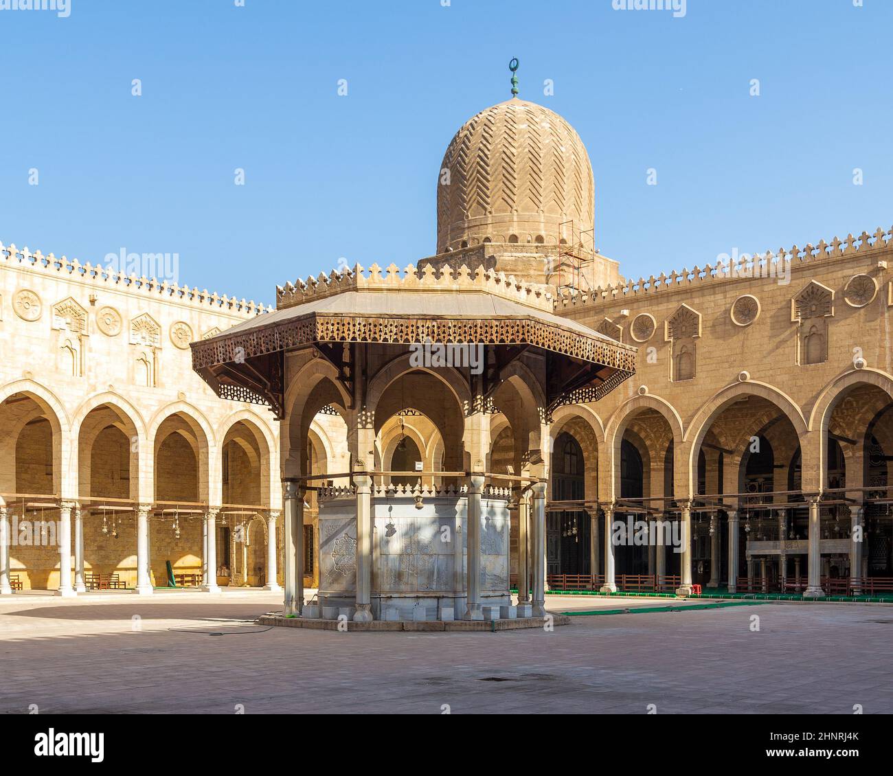Egypt courtyard dome hi-res stock photography and images - Alamy