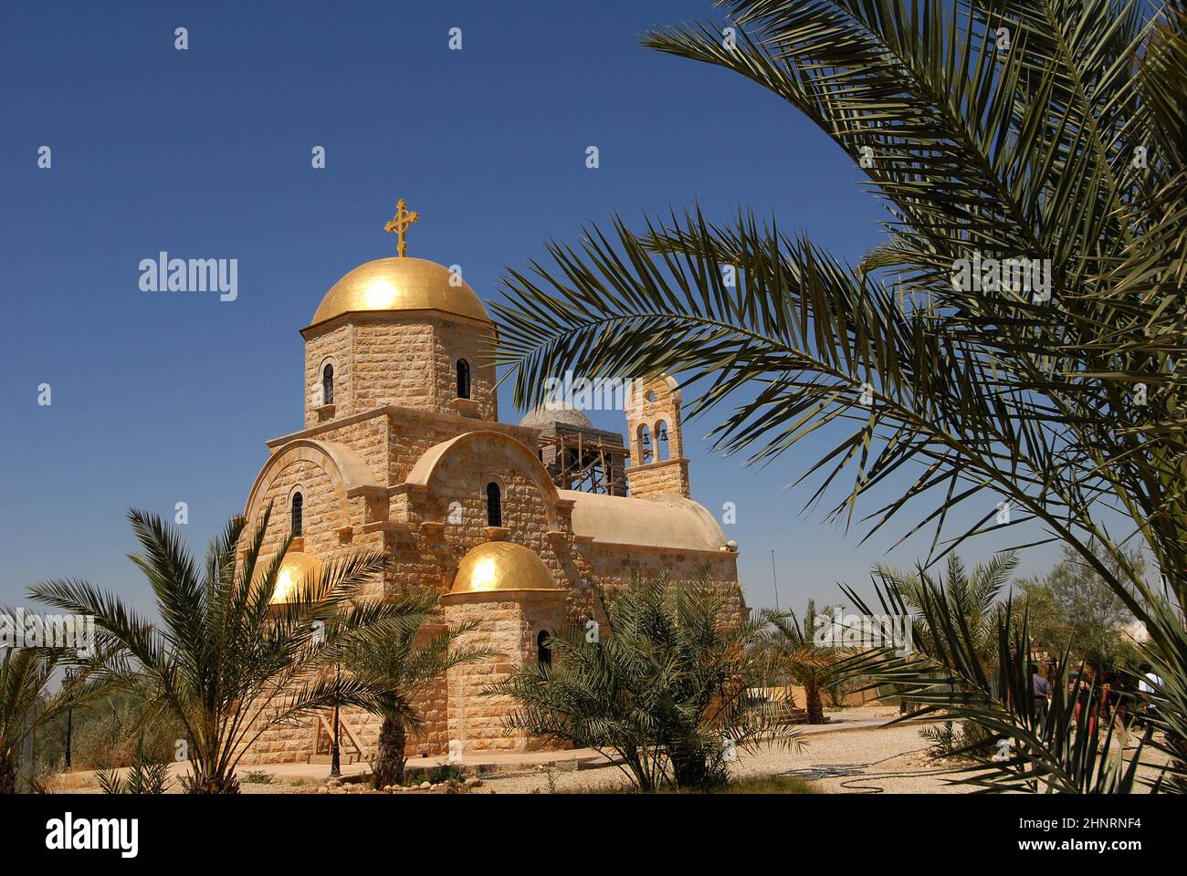 Travel in Jordan #2 Stock Photo - Alamy