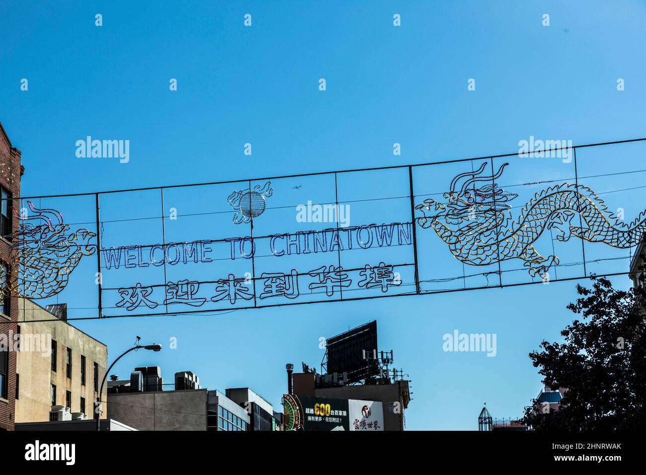 Welcome to chinatown hi-res stock photography and images - Alamy