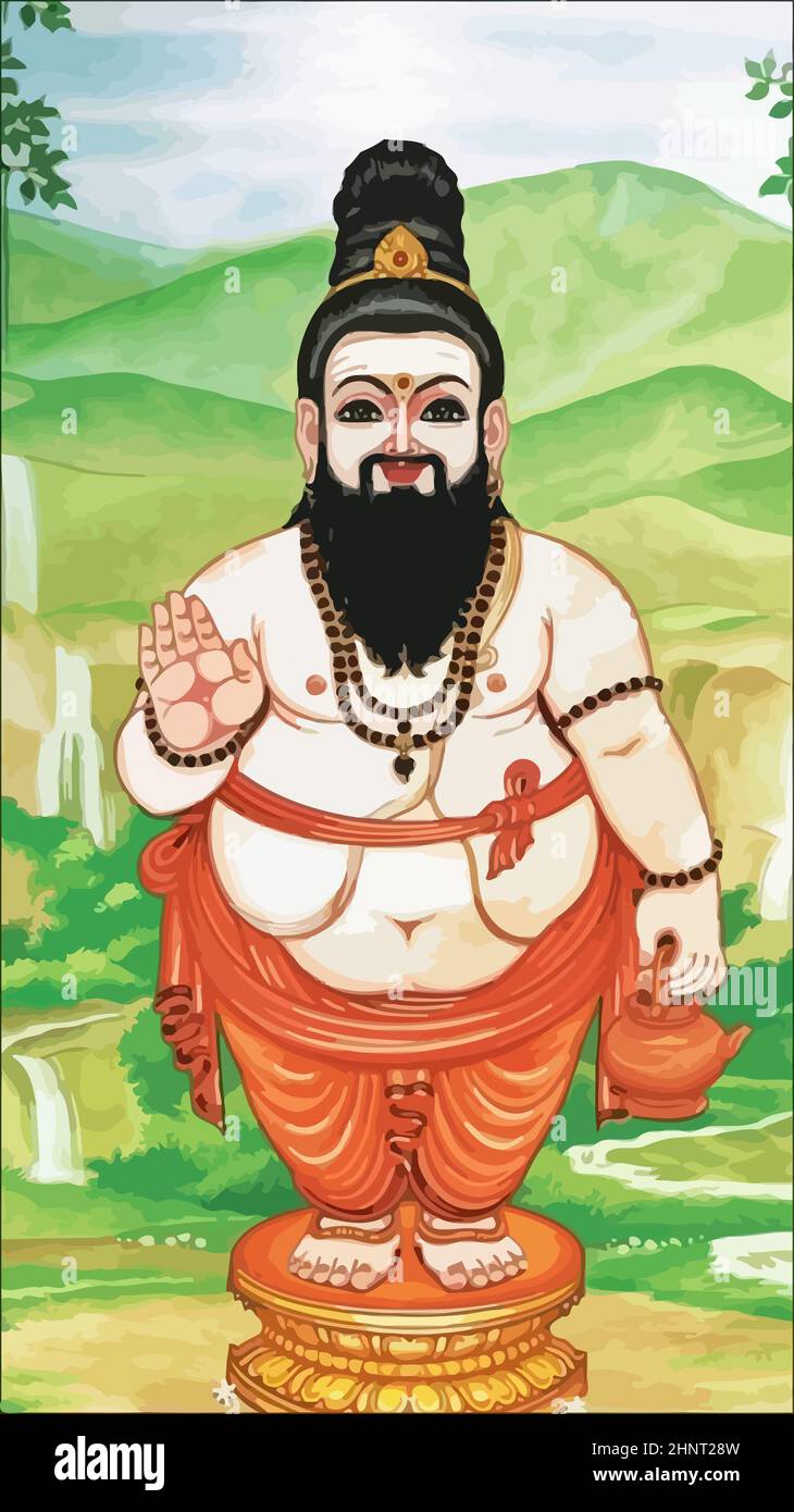 Agathiyar murugan manthiram hi-res stock photography and images - Alamy