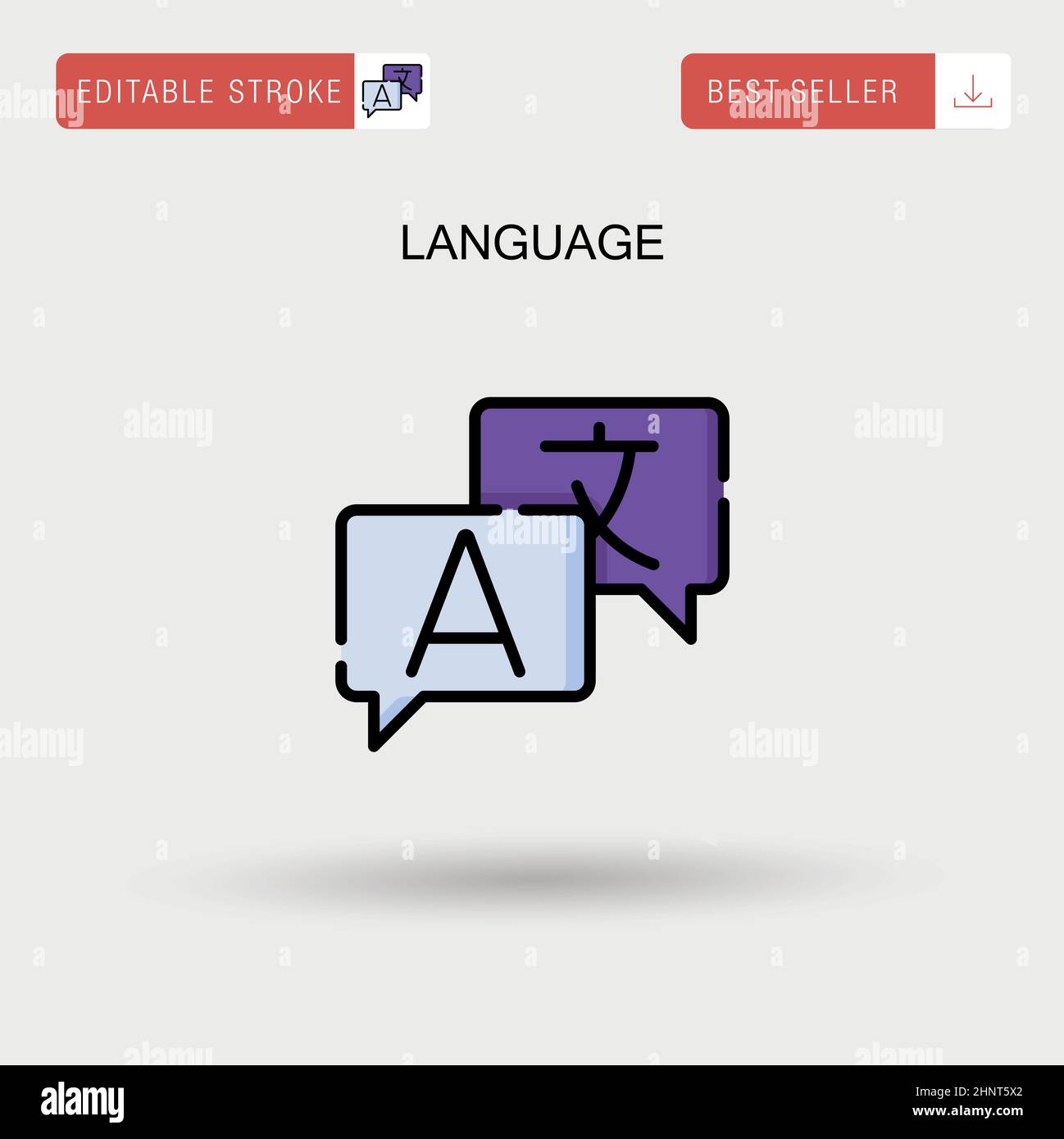 Arabic Language Sign Stock Vector Images - Alamy