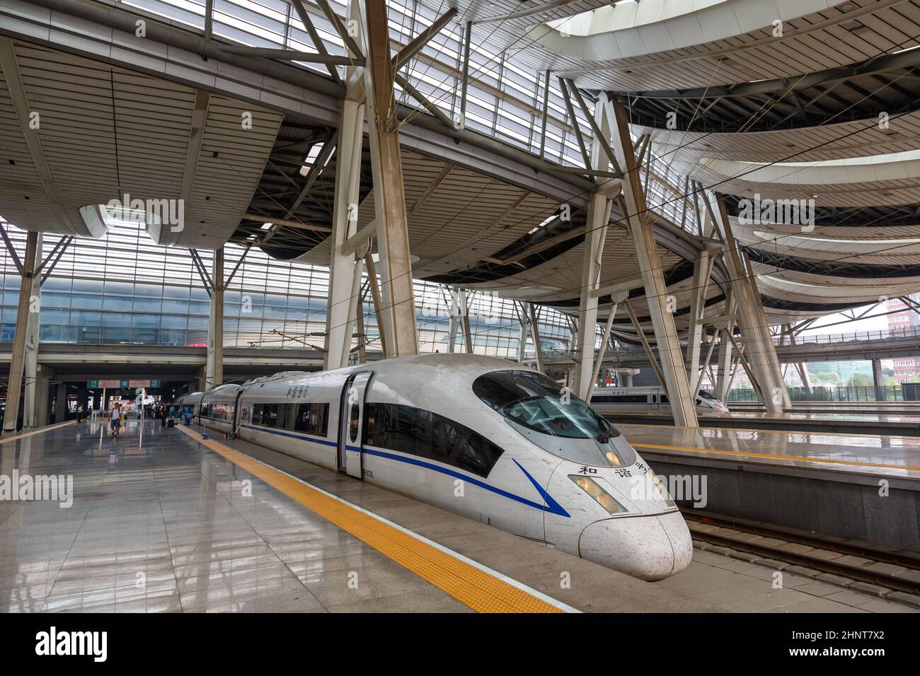 Siemens Velaro CN CRH3 high-speed train at Beijing South Railway ...