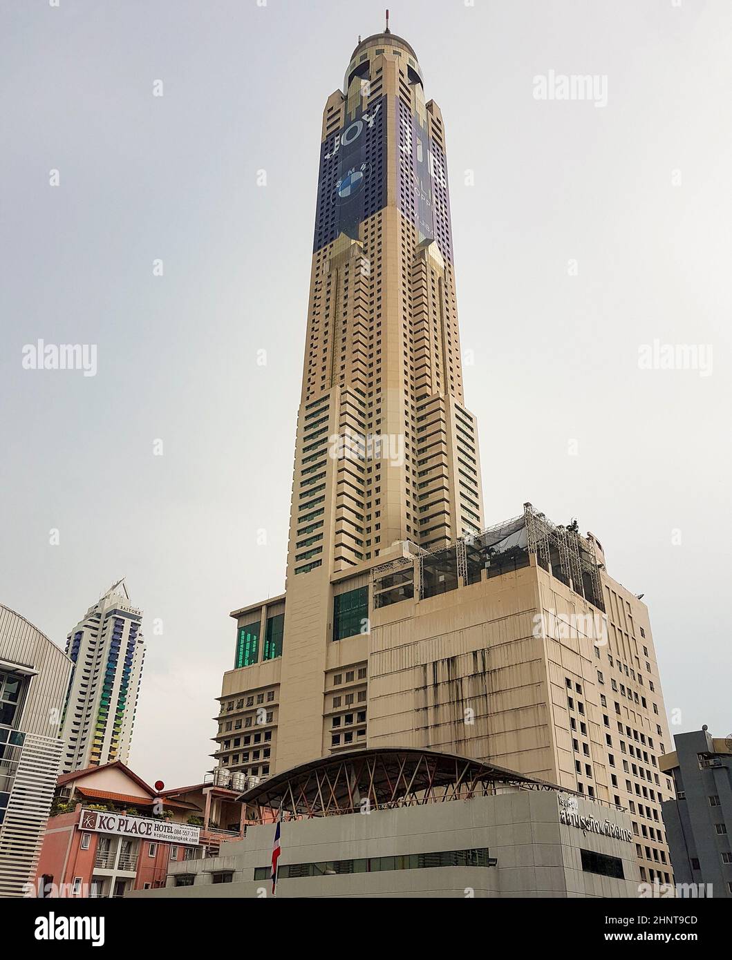 Baiyoke Tower 2 in Bangkok, Thailand. Skyscrapers and skyscrapers Stock ...