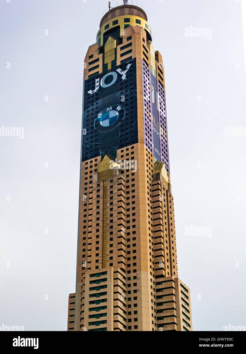 Baiyoke Tower 2 in Bangkok Thailand skyscrapers and high buildings ...