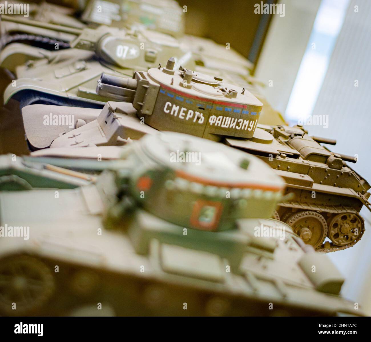 05th of January 2020, Russia, models of tanks with note in Russian ...