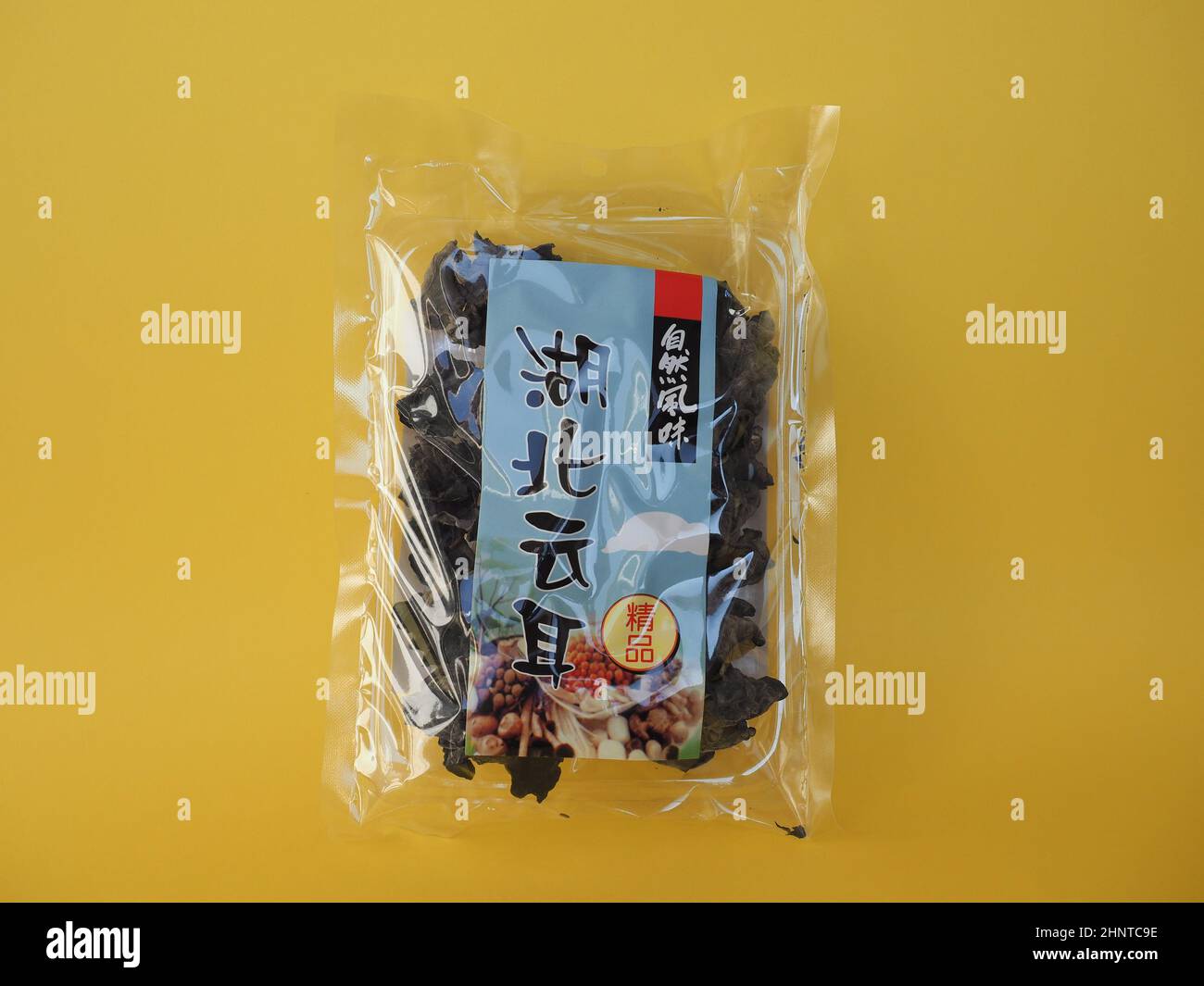 Dried black chinese mushrooms hi-res stock photography and images - Alamy