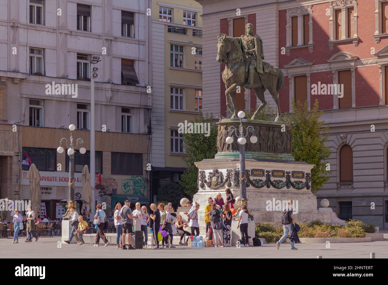 Belgrade Republic square landmark Stock Photo - Alamy
