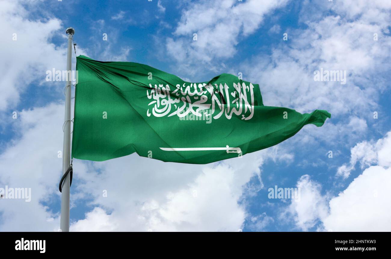 Saudi Arabia flag - realistic waving fabric flag Stock Photo - Alamy