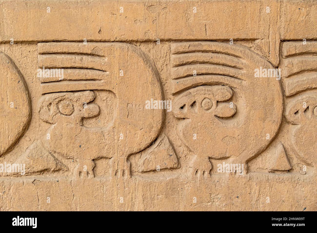 Panorama of the adobe walls and decorations in the archaeological site ...
