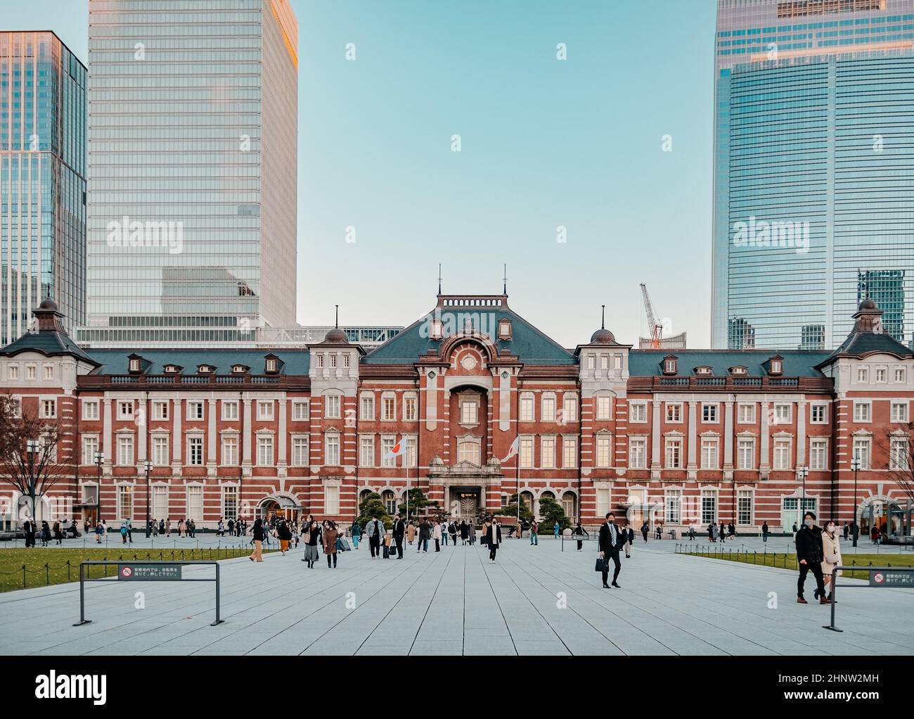 Tokyo station, Japan, metropolitan station, sunset in Tokyo Stock Photo ...