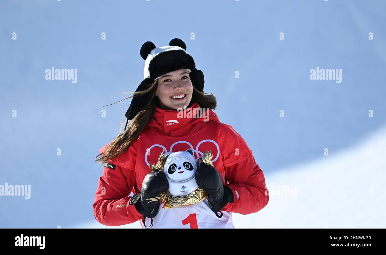 Zhangjiakou, China. 18th Feb, 2022. Olympics, ski freestyle, halfpipe ...