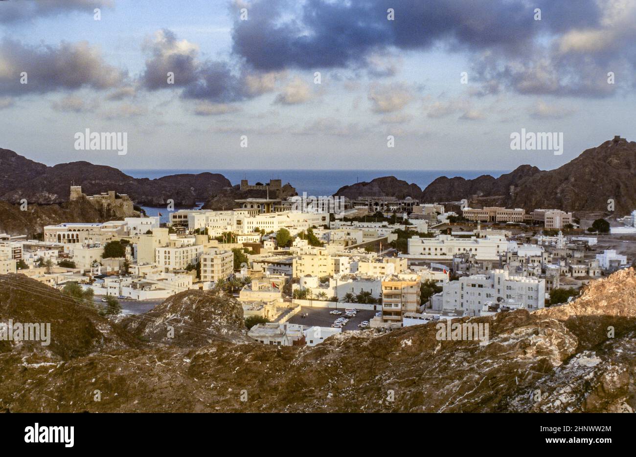 skyline of old muscat with palace of king Stock Photo - Alamy