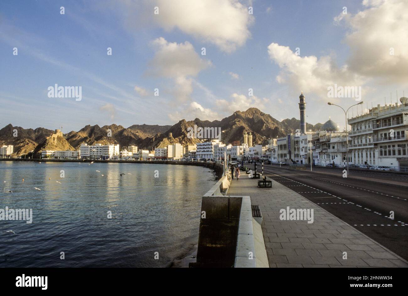 Oman muscat corniche matrah hi-res stock photography and images - Alamy