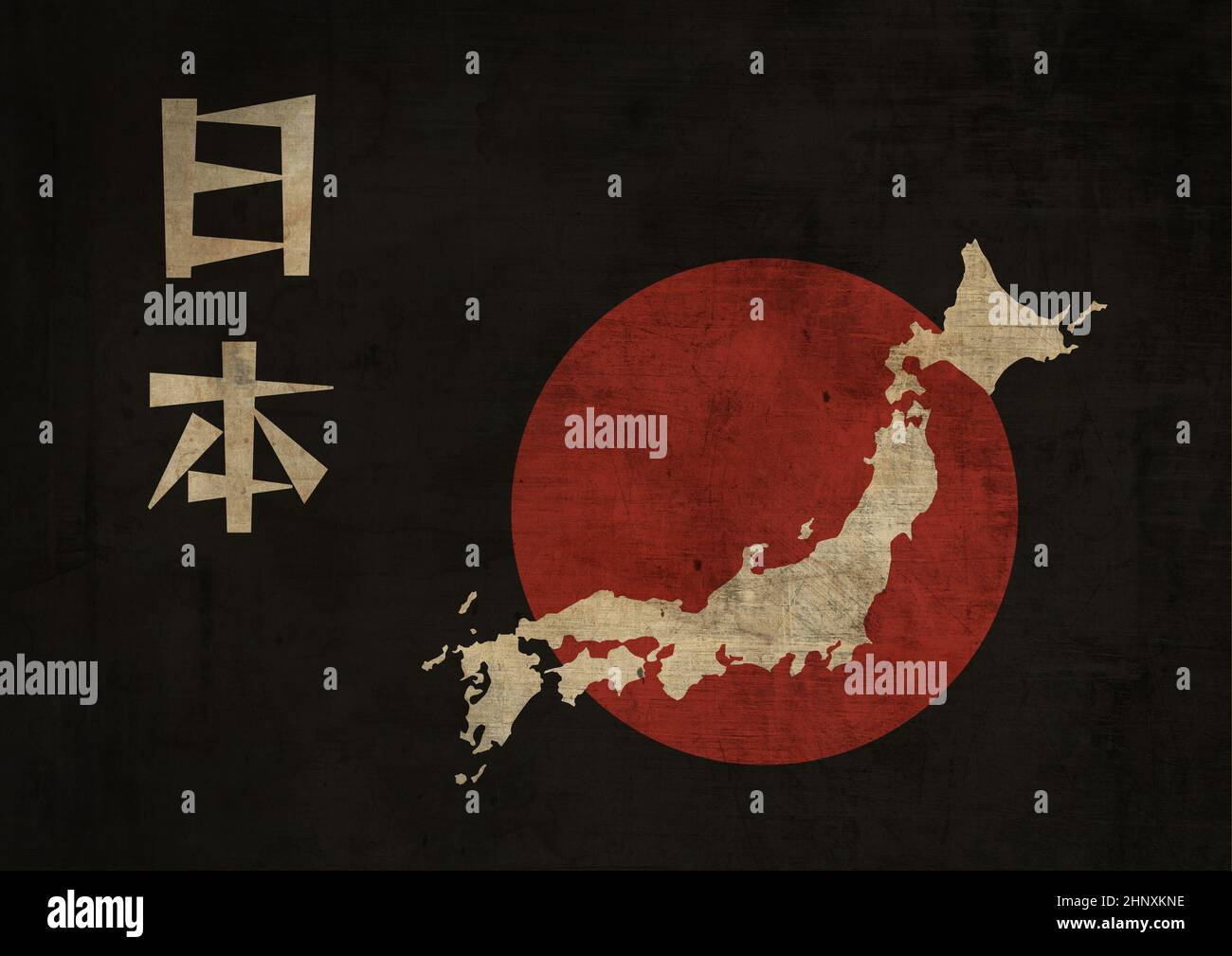 red circle sun from Japan with the map of country. illustration with ...