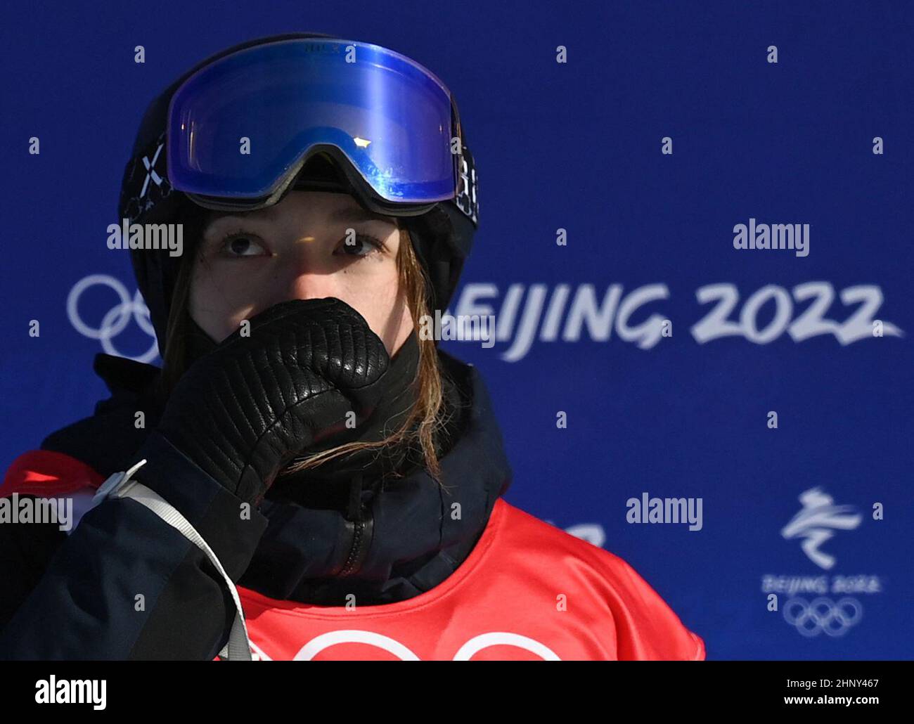 Great Britain's Zoe Atkin reacts after a run during the Women's Freeski ...