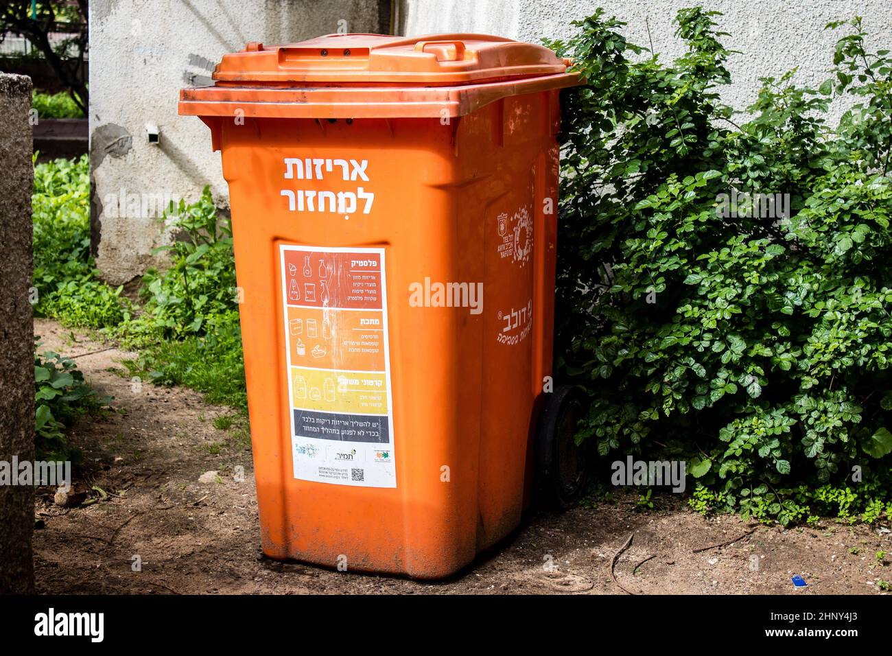 Tel Aviv, Israel - February 16, 2022 Garbage container located in the ...