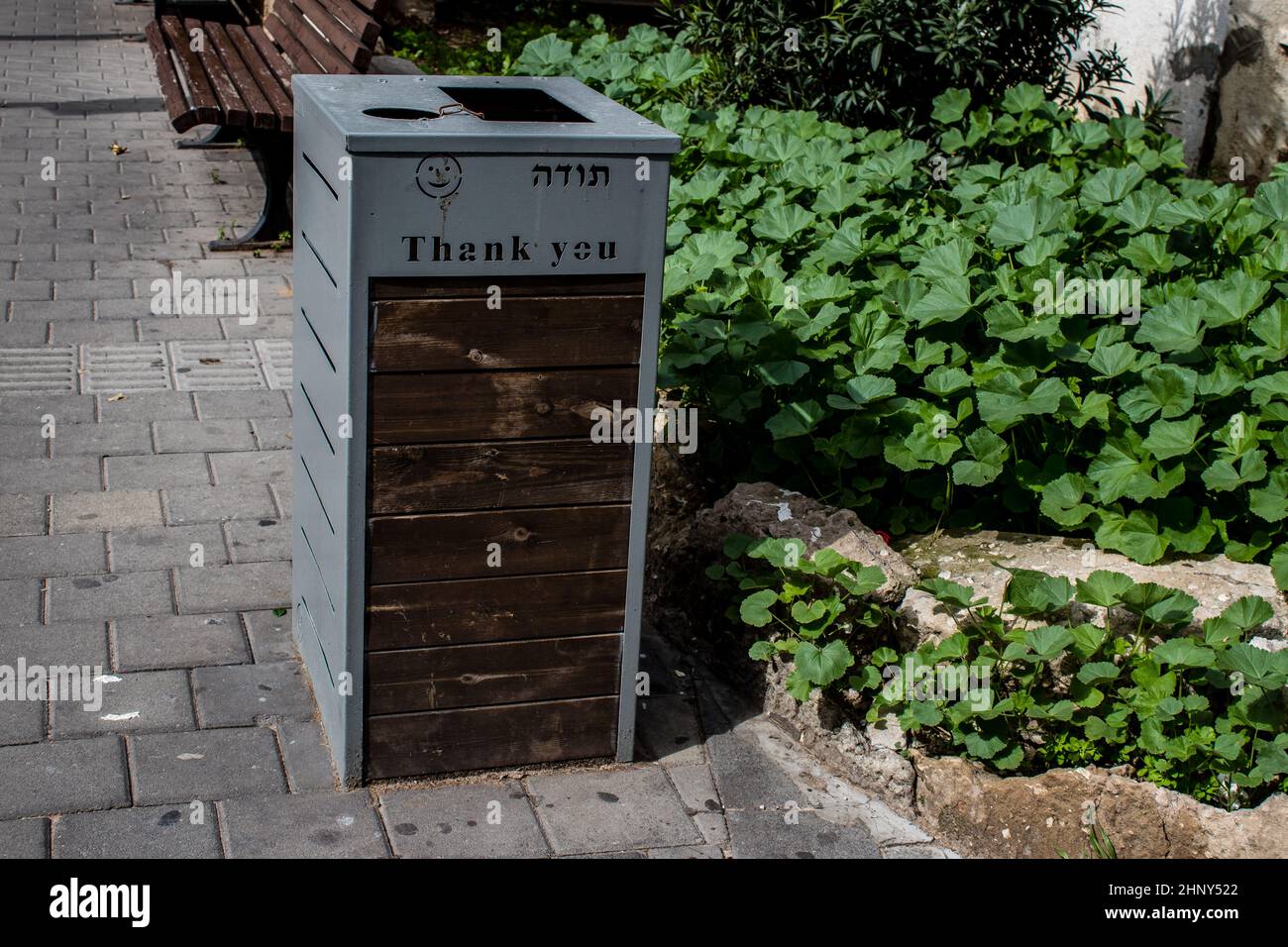 Tel Aviv, Israel - February 16, 2022 Garbage container located in the ...