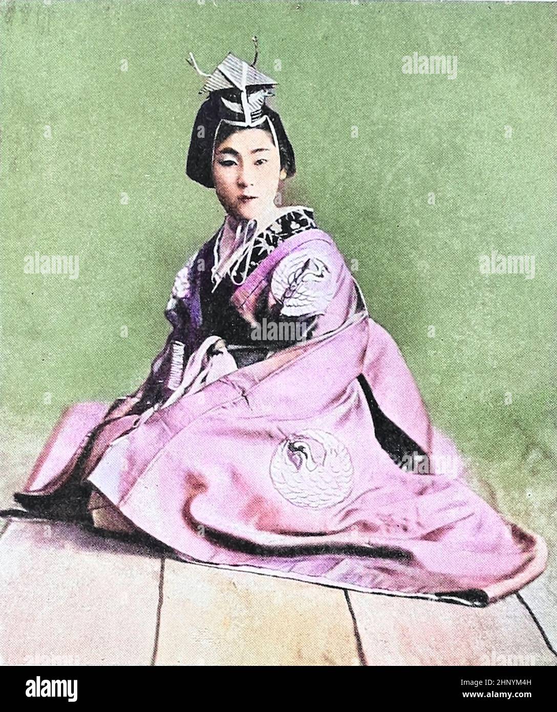 Machine Colorized A Japanese Dancer or Actress from The living races of ...