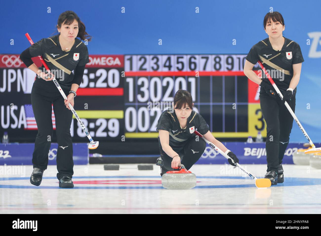 (L-R) Chinami Yoshida, Yurika Yoshida, Yumi Suzuki (JPN), FEBRUARY 16 ...