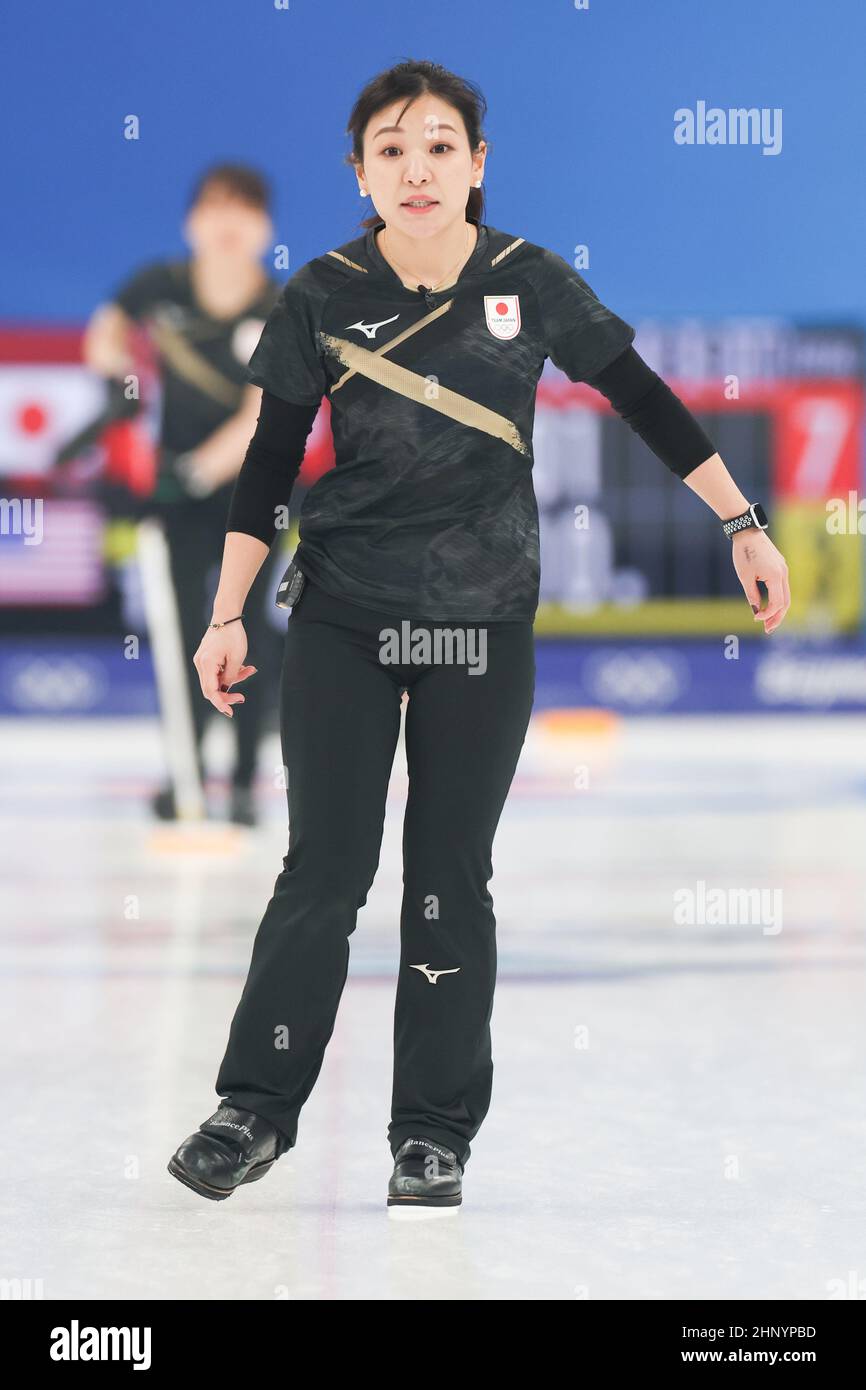 Chinami Yoshida (JPN), FEBRUARY 16, 2022 - Curling : Women's Round ...