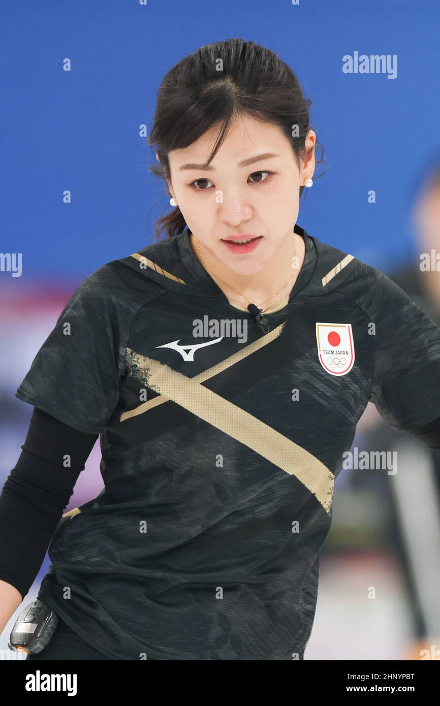 Chinami Yoshida (JPN), FEBRUARY 16, 2022 - Curling : Women's Round ...
