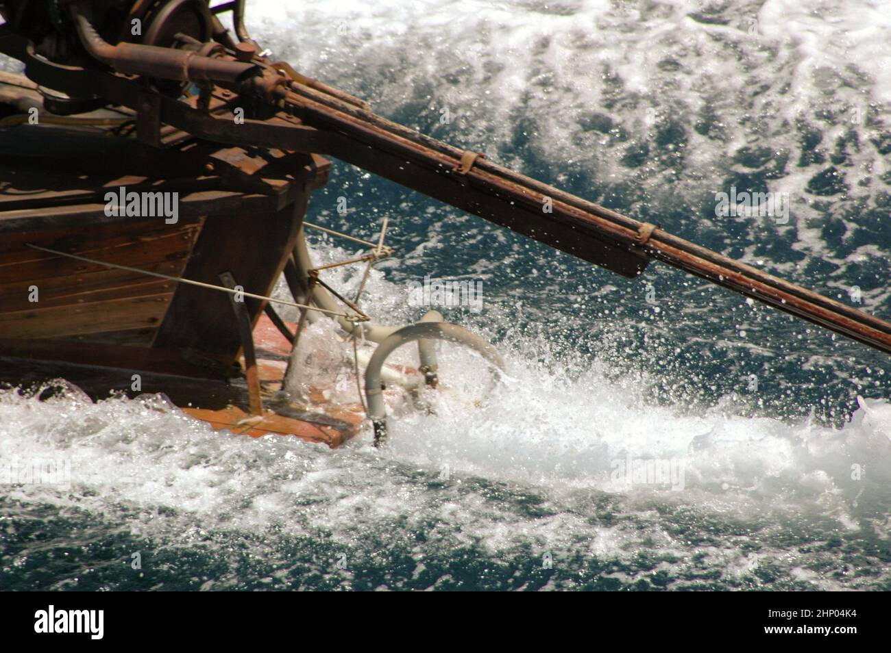 Engin and propellers Stock Photo - Alamy
