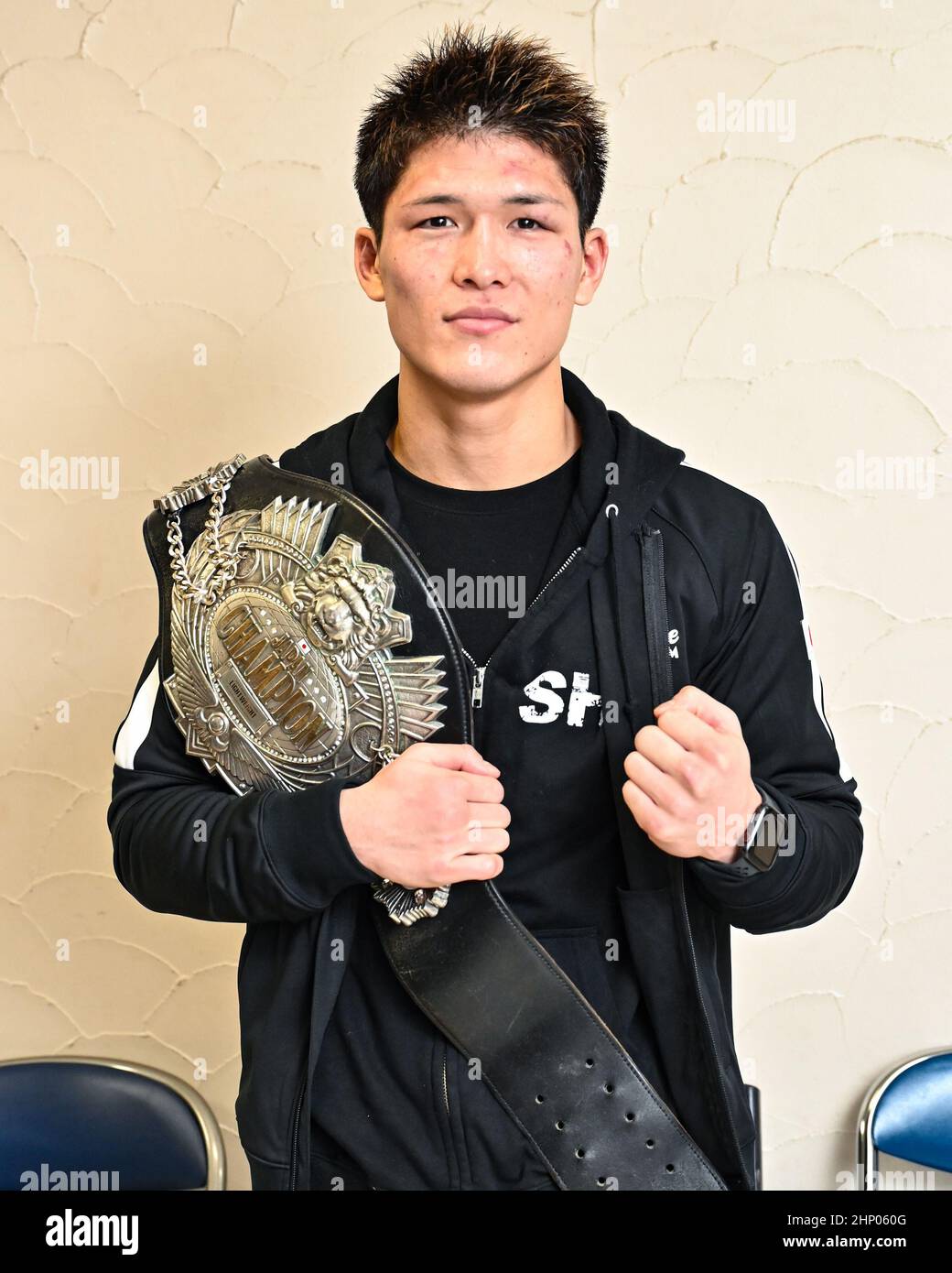 Shu Utsuki won by ninth-round TKO in the vacant Japanese Light Title ...
