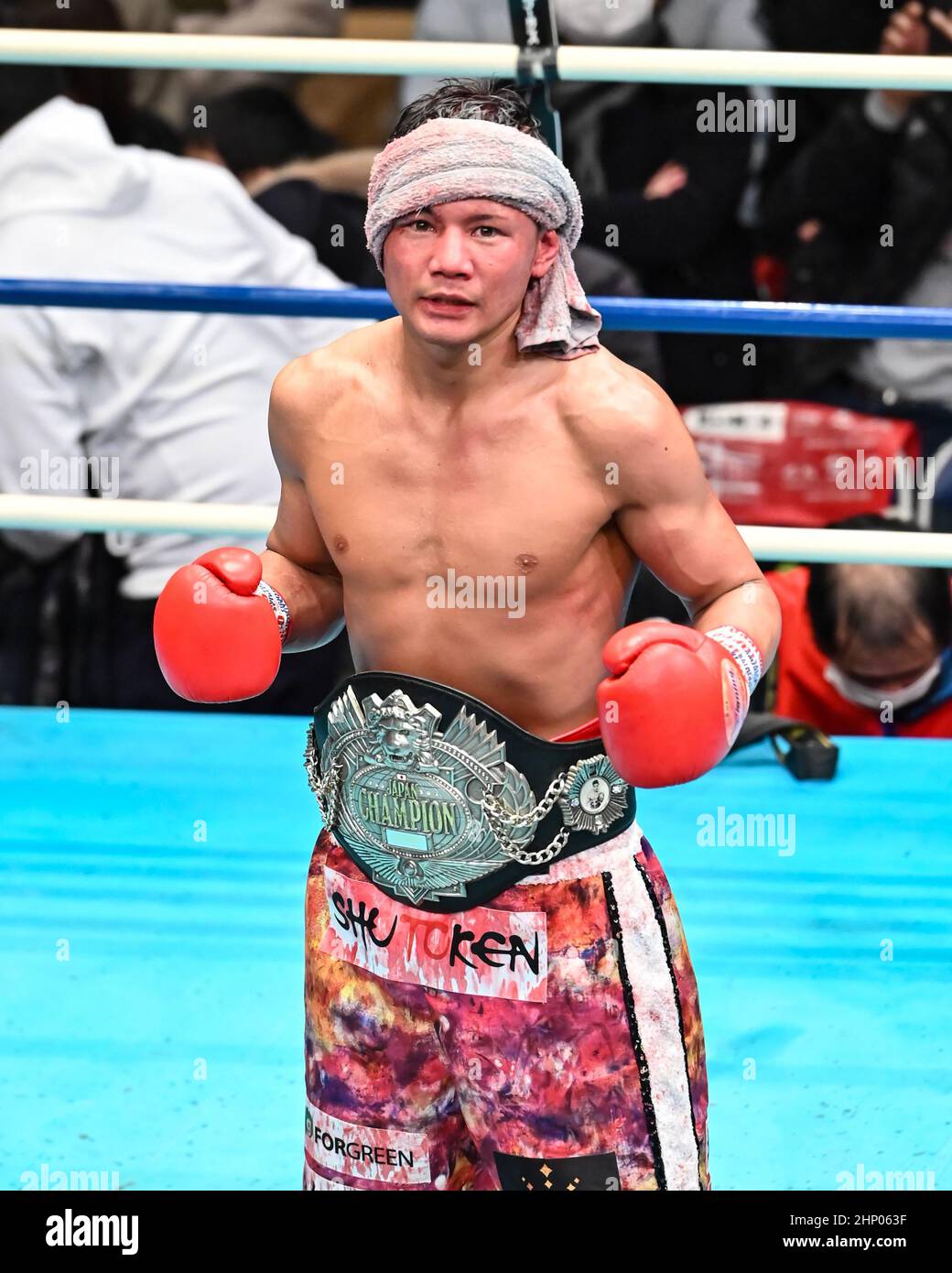Kyosuke Sawada won by a split technical decision in the vacant Japanese ...