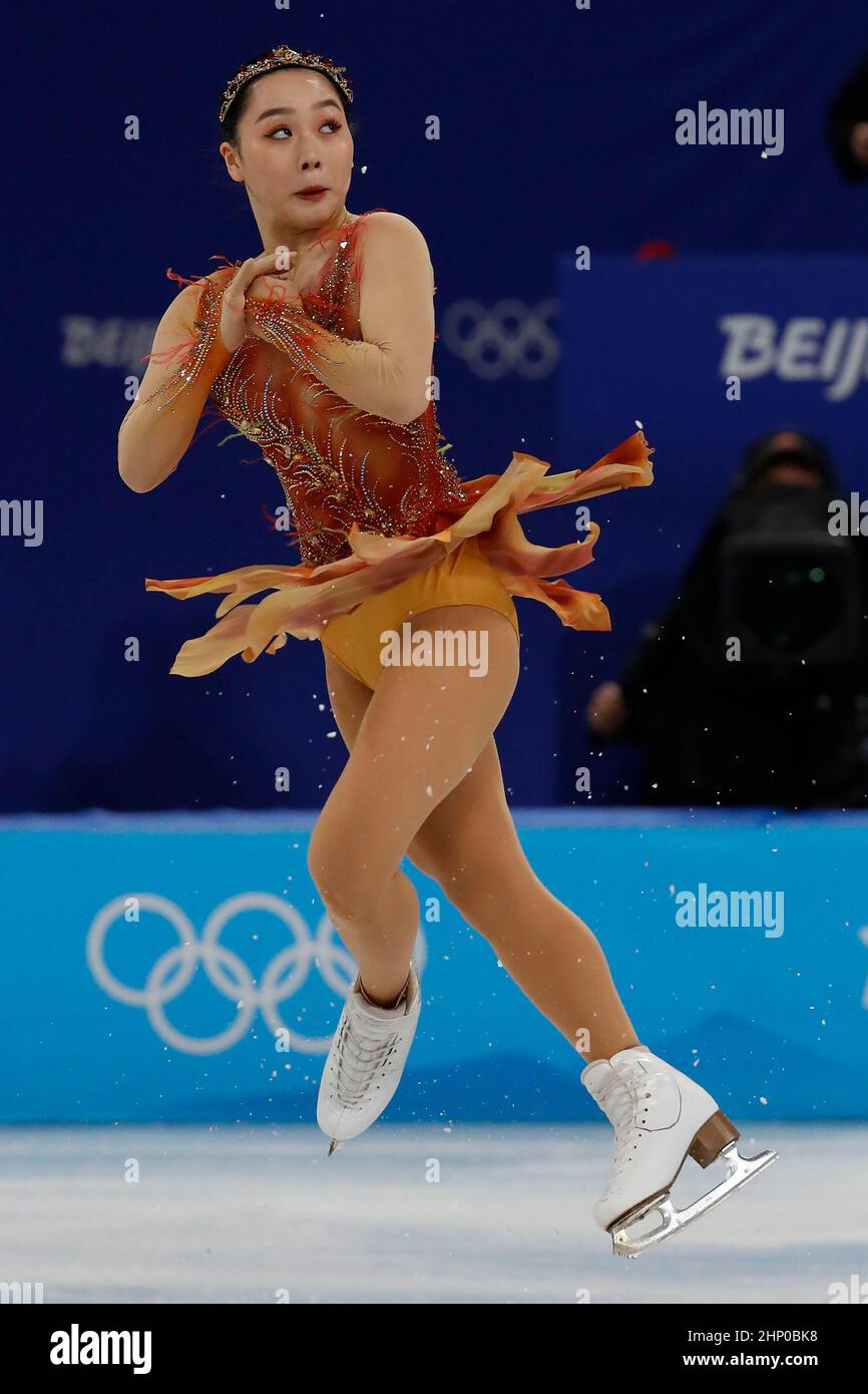 Beijing, Hebei, China. 17th Feb, 2022. Wakaba Higuchi (JPN) in the ...