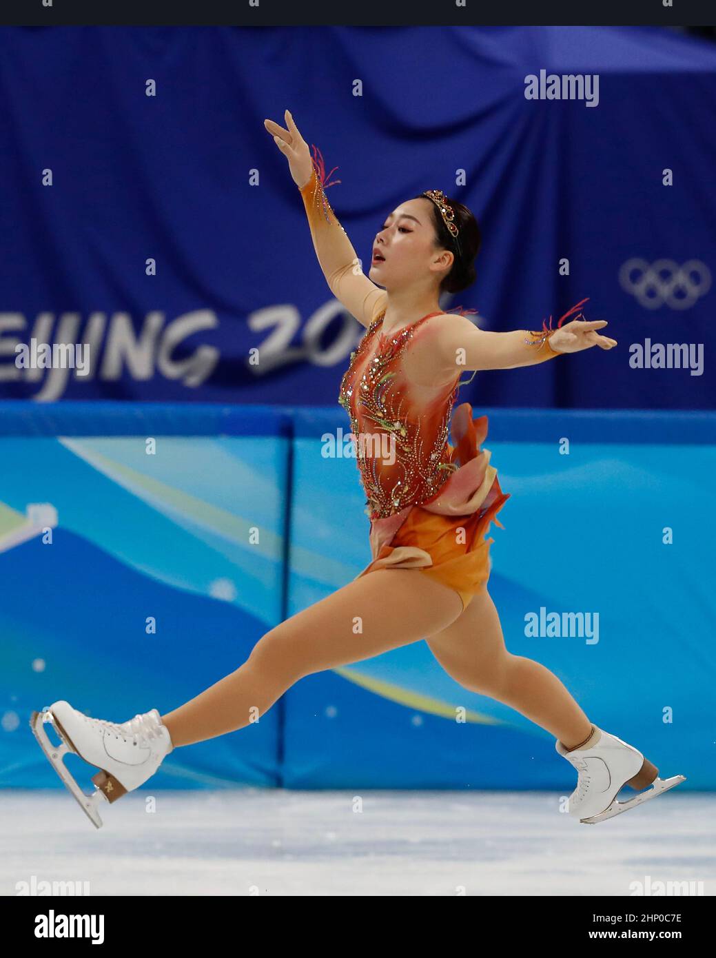 Beijing, Hebei, China. 17th Feb, 2022. Wakaba Higuchi (JPN) in the ...