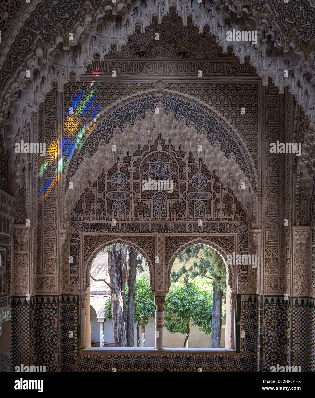 Vertical shot of architectural arches in Alhambra, Granada, Spain Stock ...