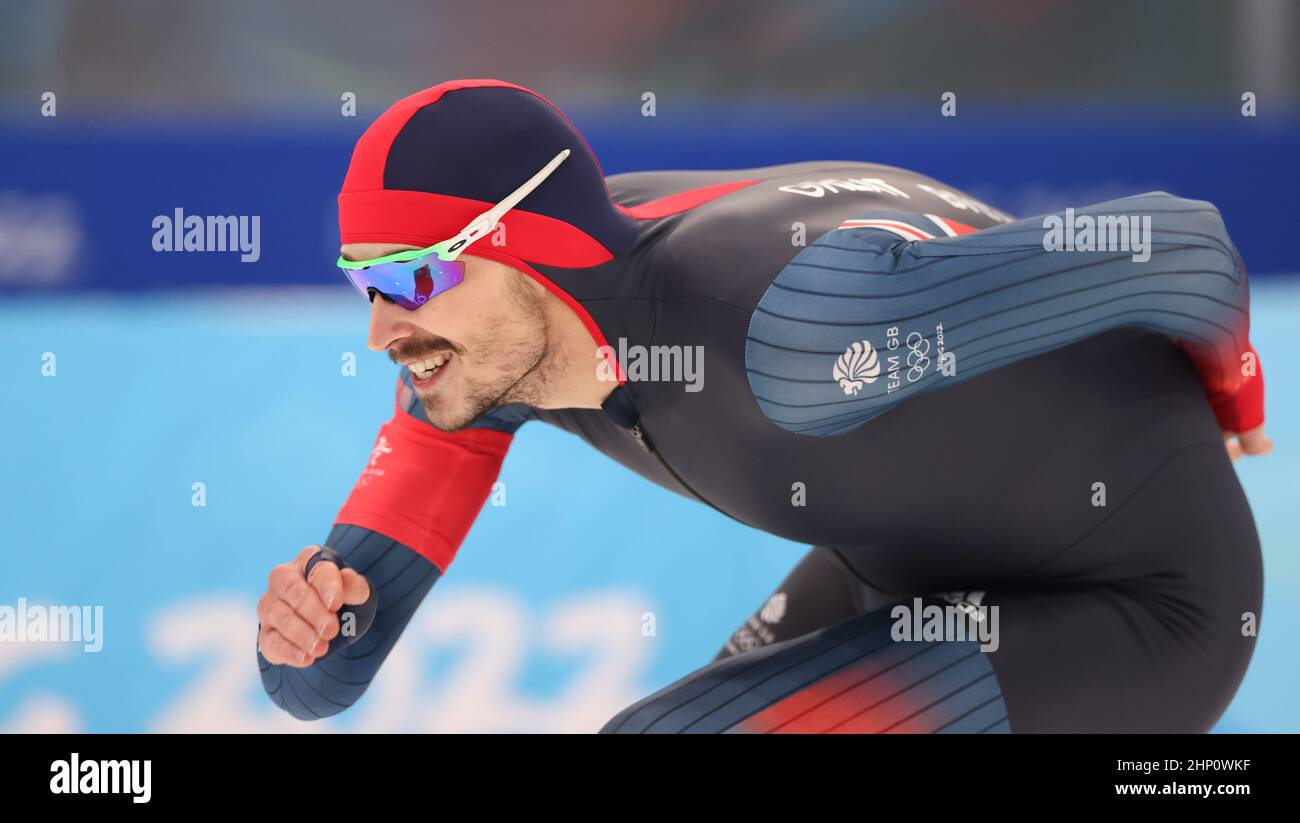 Cornelius kersten hi-res stock photography and images - Alamy