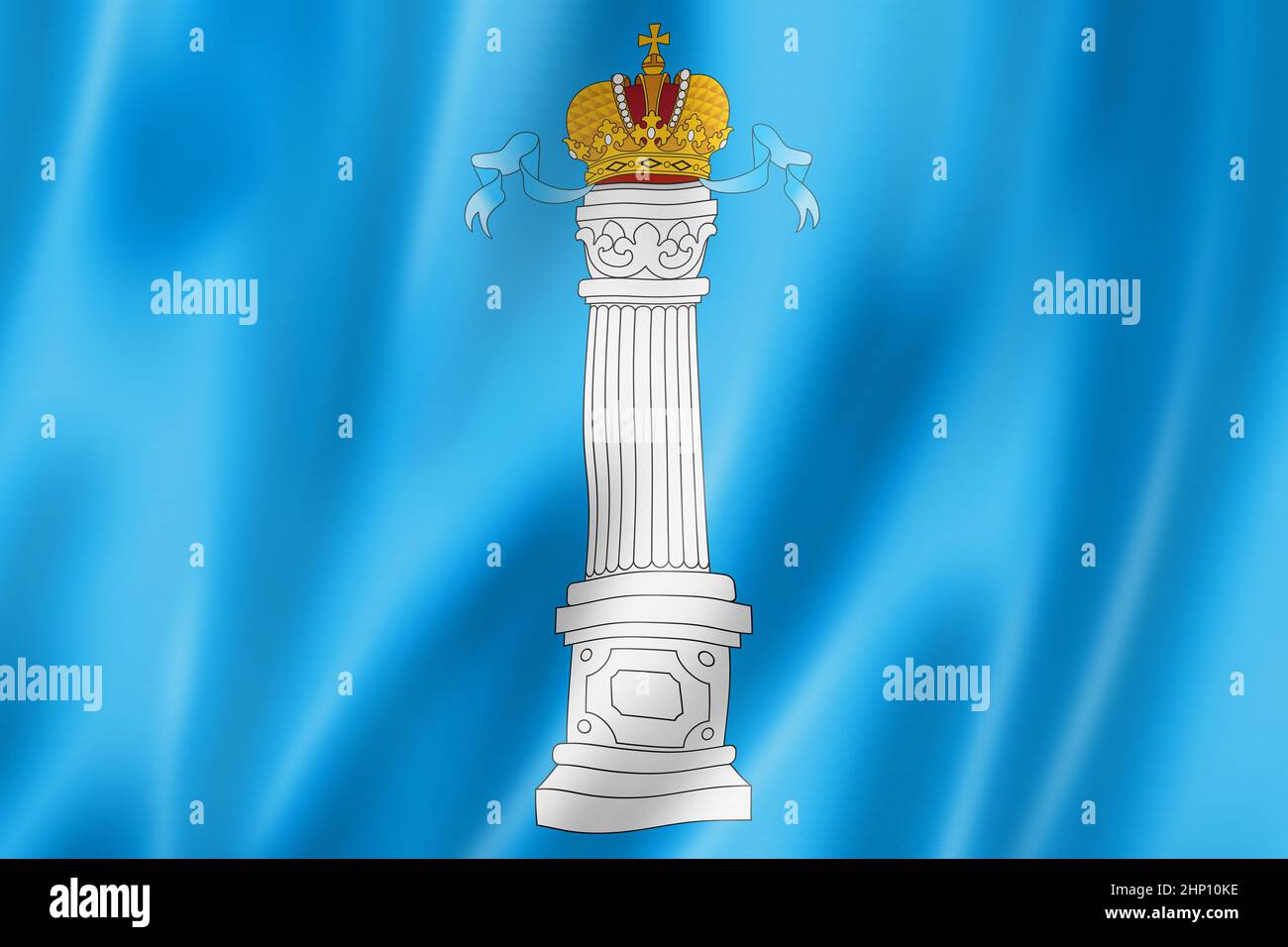 Ulyanovsk oblast flag hi-res stock photography and images - Alamy