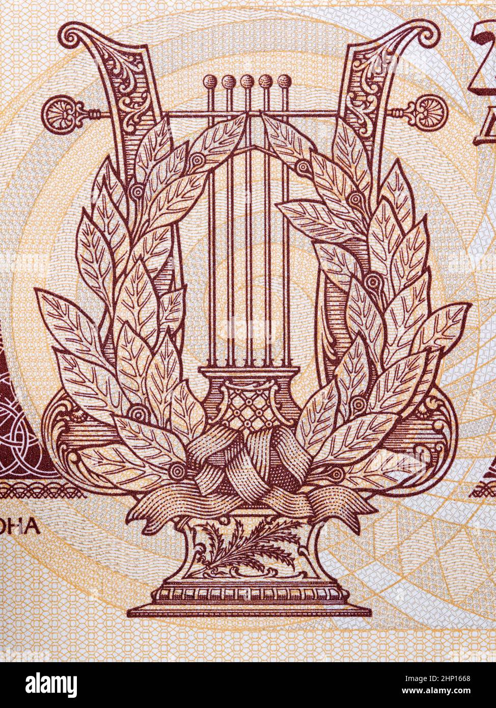 Lyre with laurel wreath from old Bulgarian money - Lev Stock Photo - Alamy