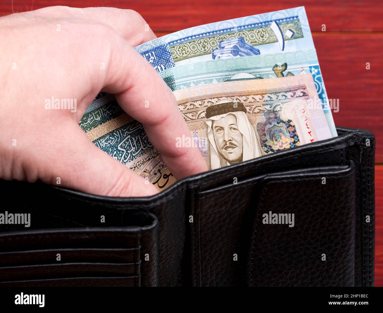Jordanian banknotes hi-res stock photography and images - Alamy