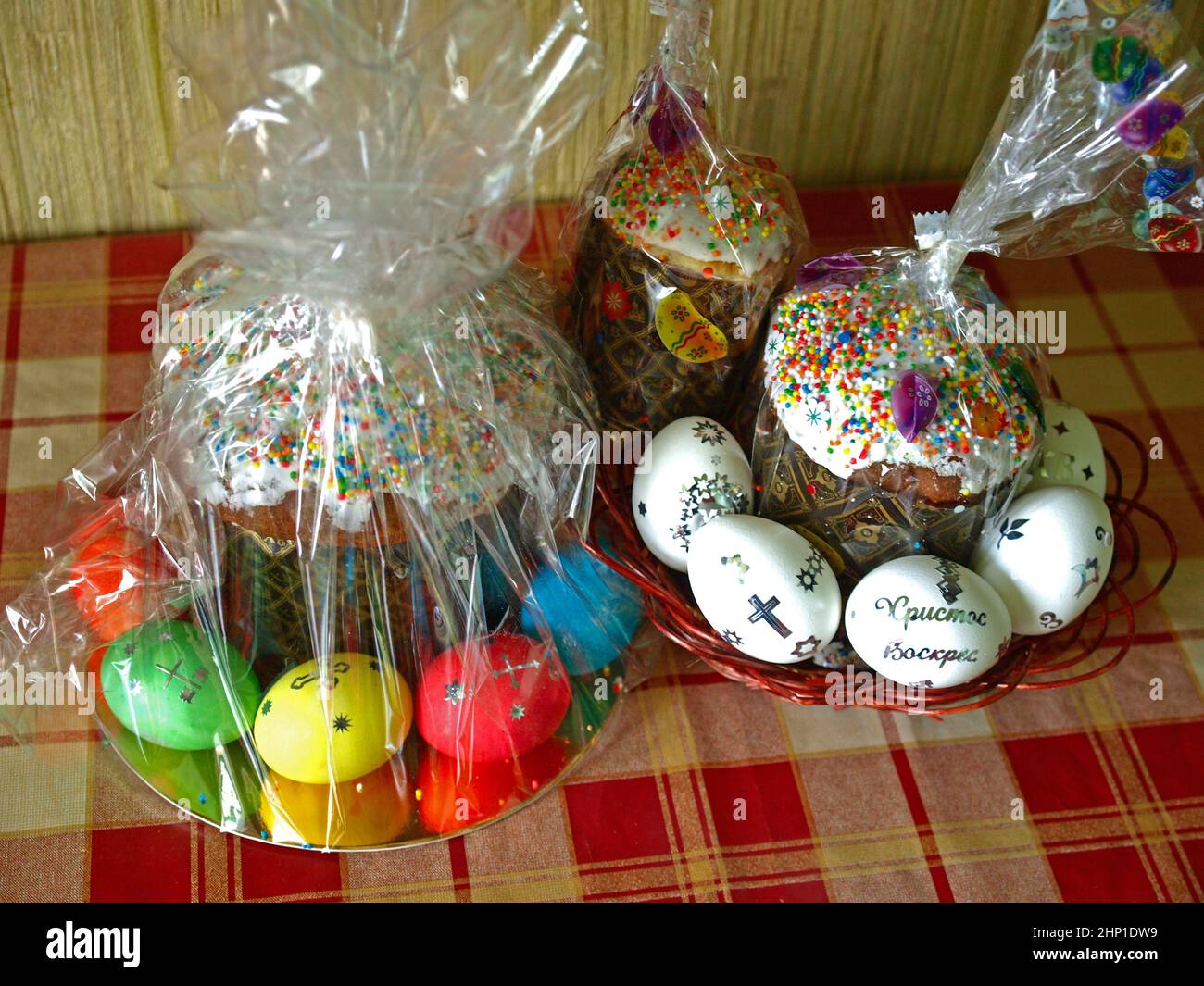 Easter. Christian holiday and celebration. Festive Easter cake and ...