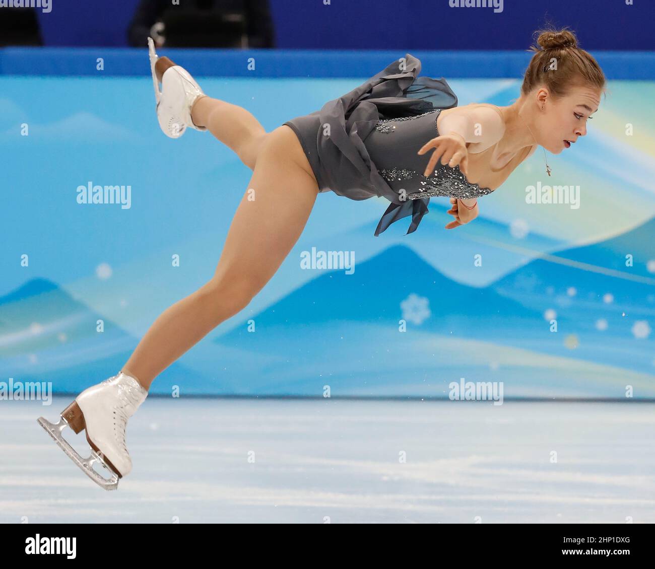 Anastasiia gubanova hi-res stock photography and images - Alamy