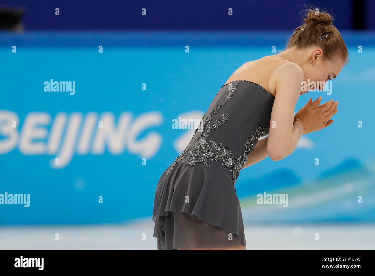 Beijing, Hebei, China. 17th Feb, 2022. Anastasiia Gubanova (GEO) in the ...
