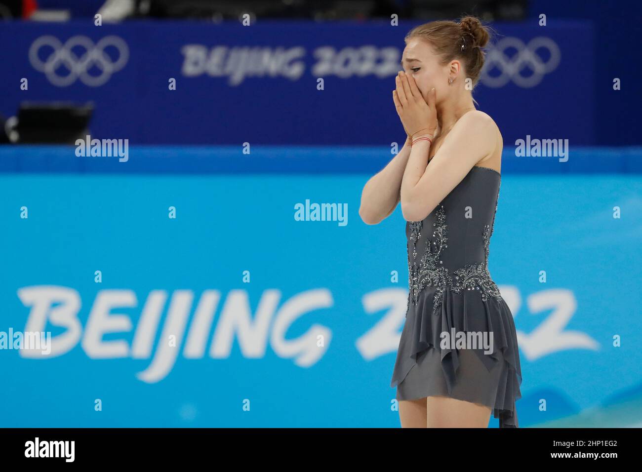 Beijing, Hebei, China. 17th Feb, 2022. Anastasiia Gubanova (GEO) in the ...