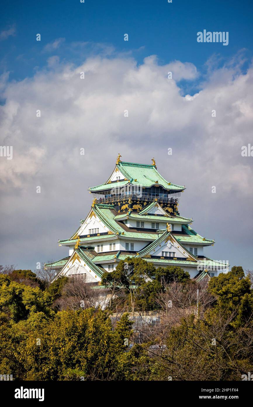 Osaka Castle with blue sky in Osaka, Japan Stock Photo - Alamy