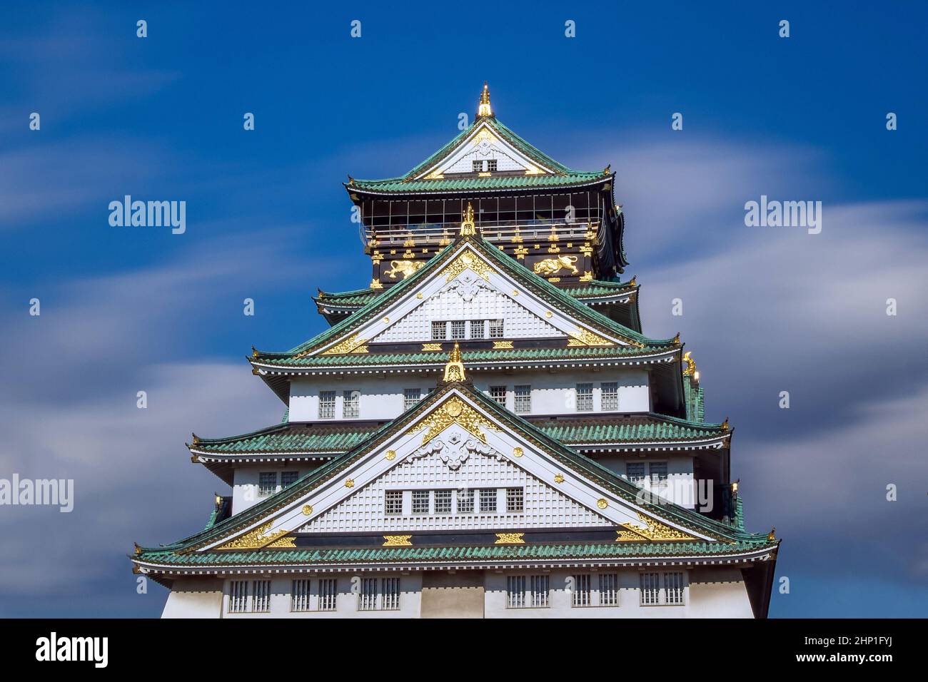 Osaka Castle with blue sky in Osaka, Japan Stock Photo - Alamy