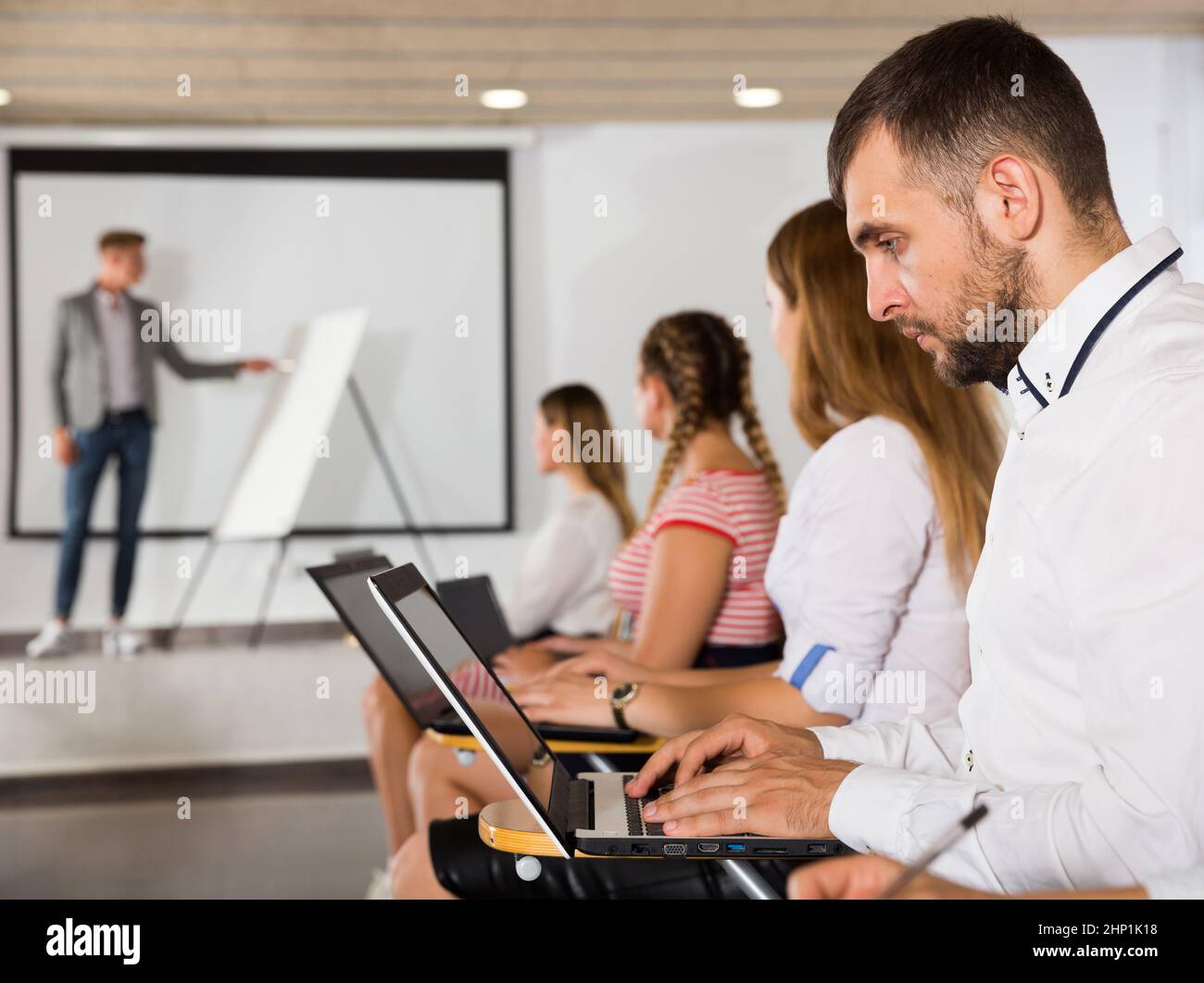 Lecturing process hi-res stock photography and images - Alamy