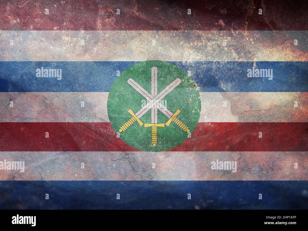 Top view of flag Onderscheidingsvlag van de Commandant der ...