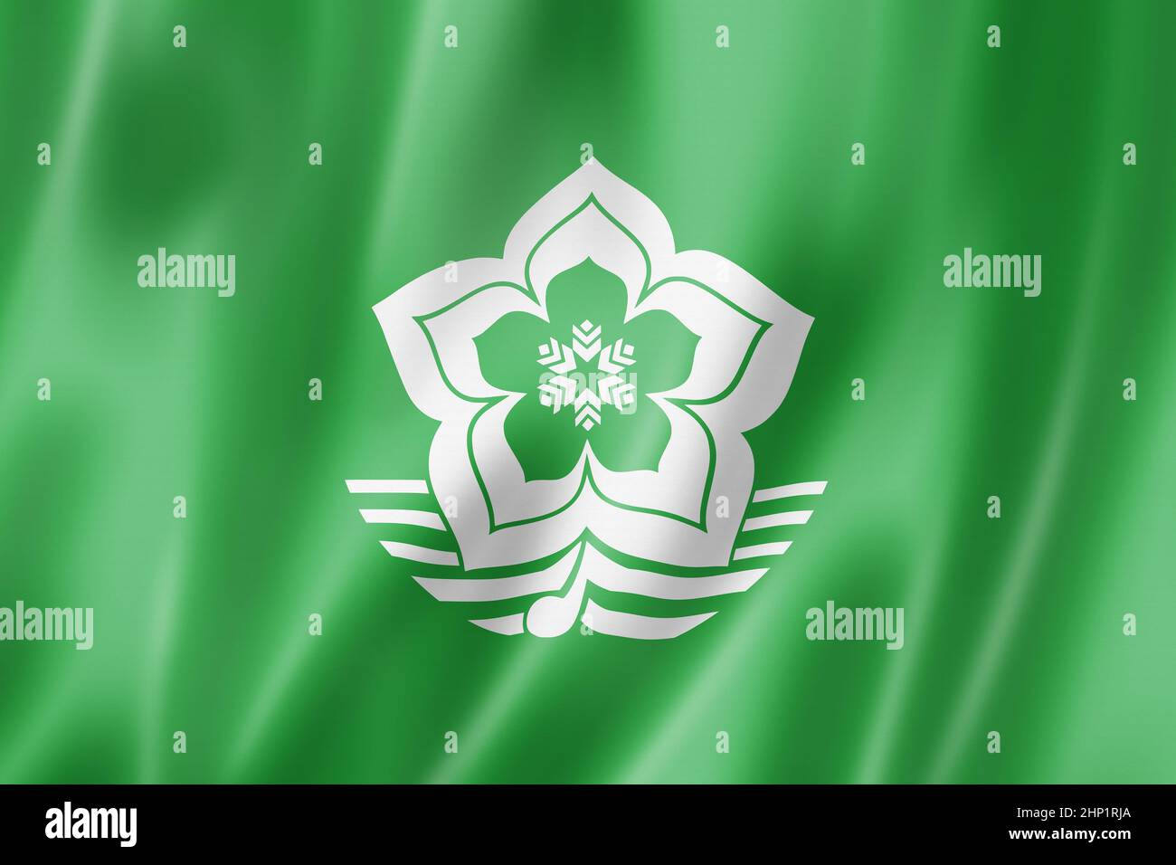 Harbin city flag, China waving banner collection. 3D illustration Stock ...