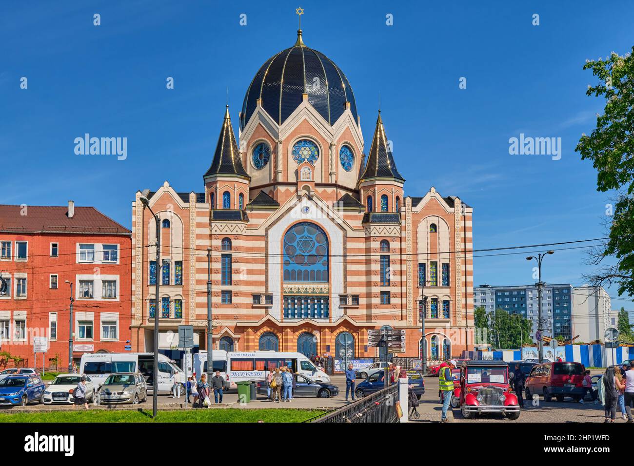 The liberal jewish synagogue hi-res stock photography and images - Alamy