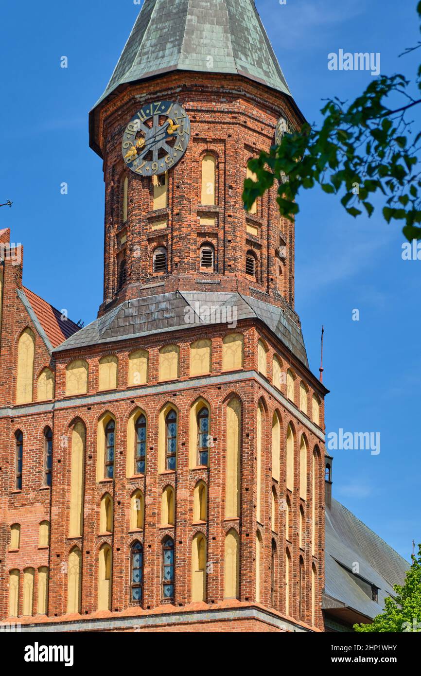 Kaliningrad, Russia - May 31, 2021: Kaliningrad Cathedral on Kanta ...