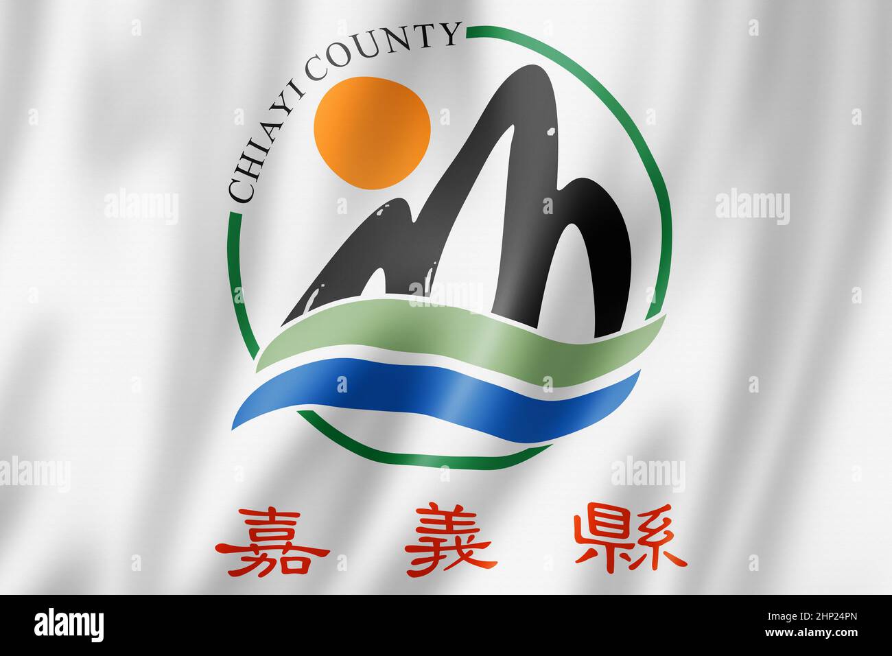 Chiayi county flag, China waving banner collection. 3D illustration ...
