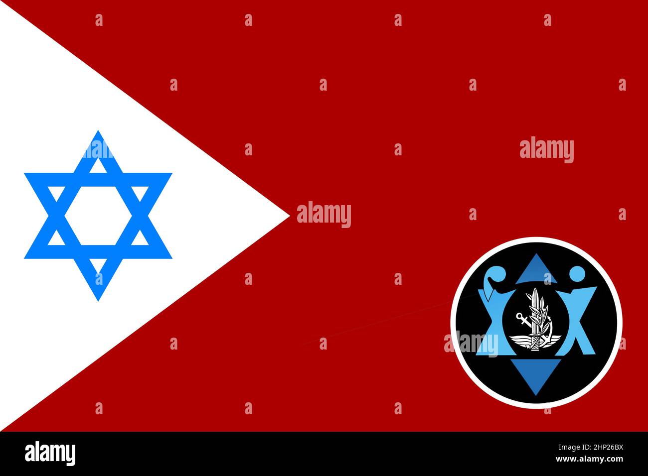 Top view of flag IDF Manpower Directorate, Israel. Israeli patriot and ...
