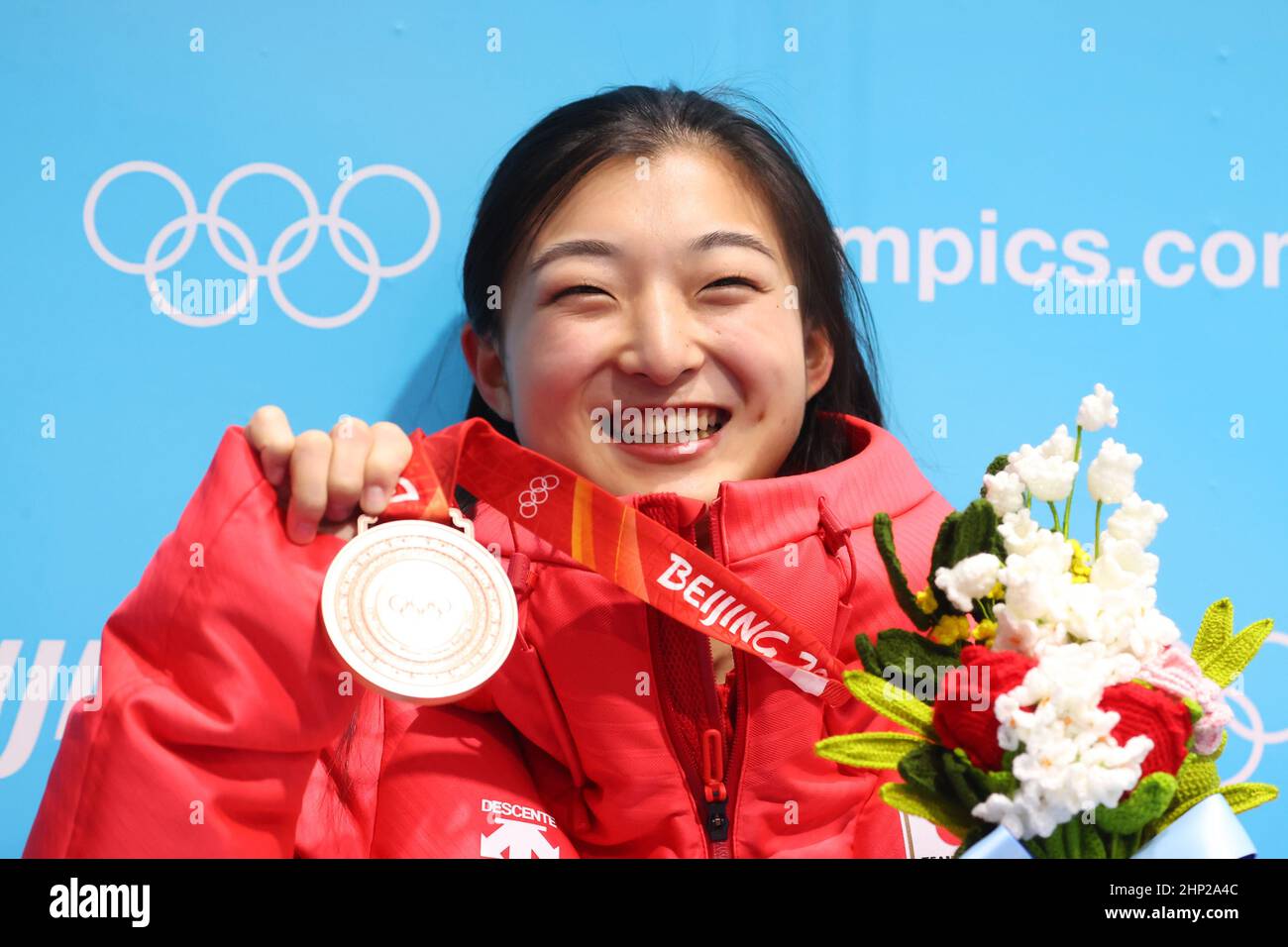 Beijing, China. 18th Feb, 2022. Kaori Sakamoto (JPN) Figure Skating ...