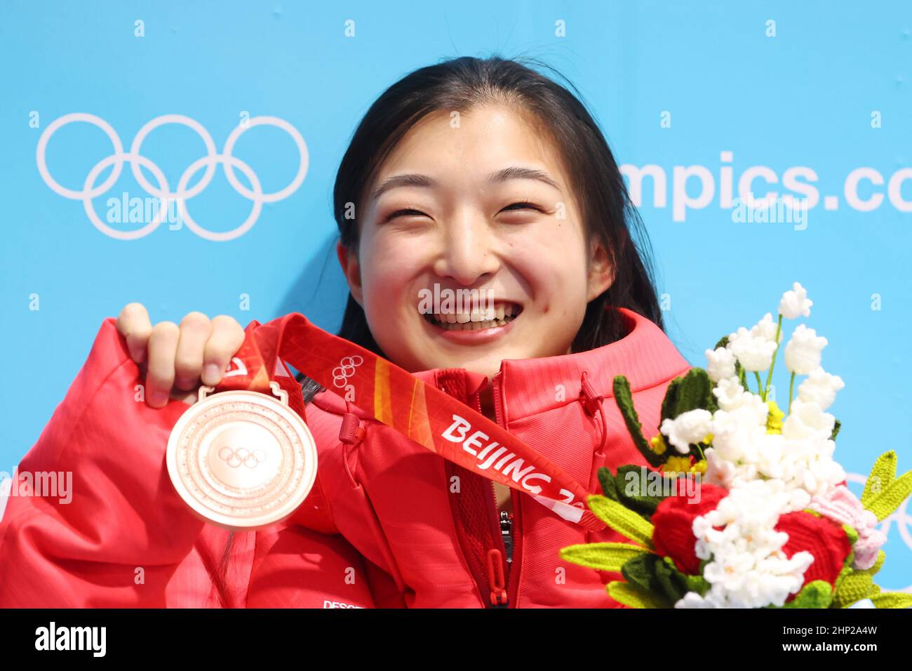 Beijing, China. 18th Feb, 2022. Kaori Sakamoto (JPN) Figure Skating ...